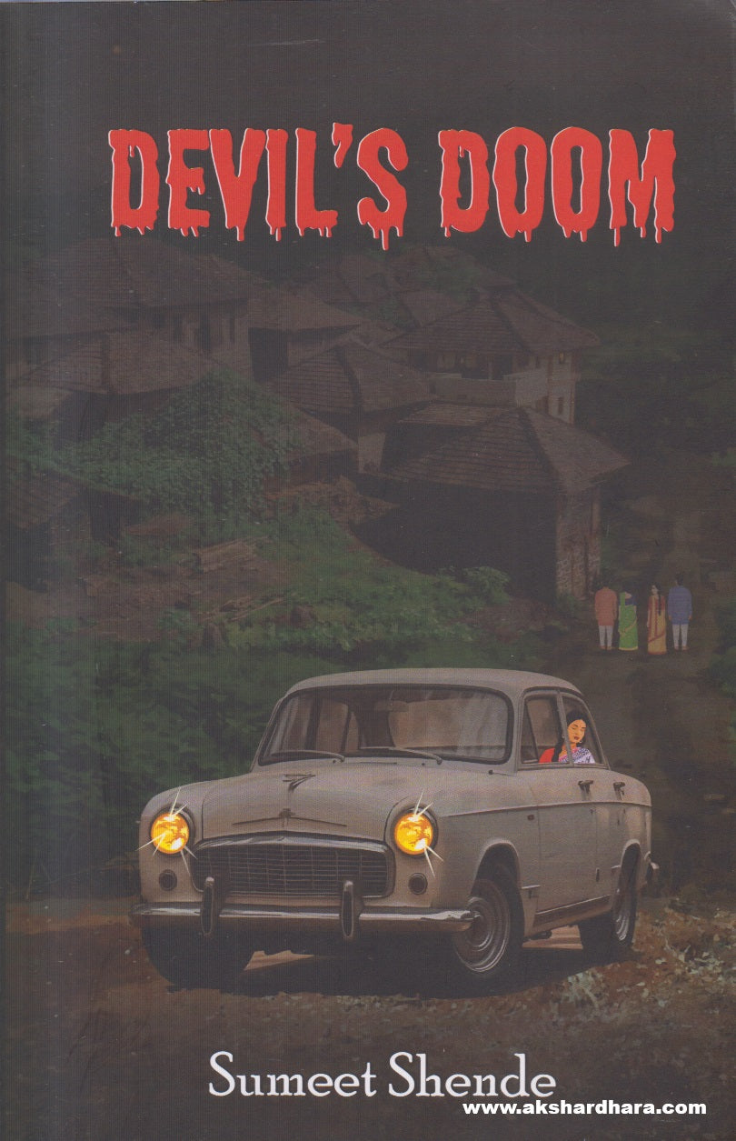 Devil's Doom – Akshardhara Book Gallery