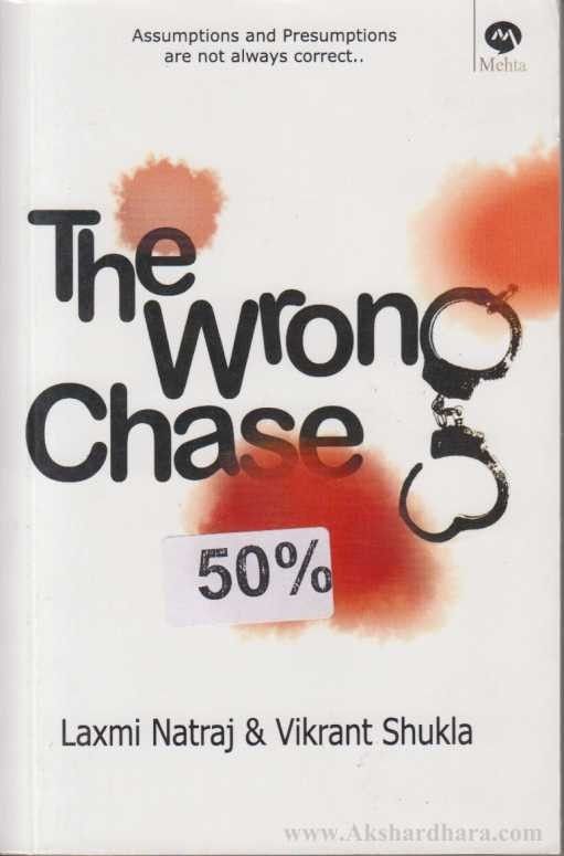 The Wrong Chase – Akshardhara Book Gallery