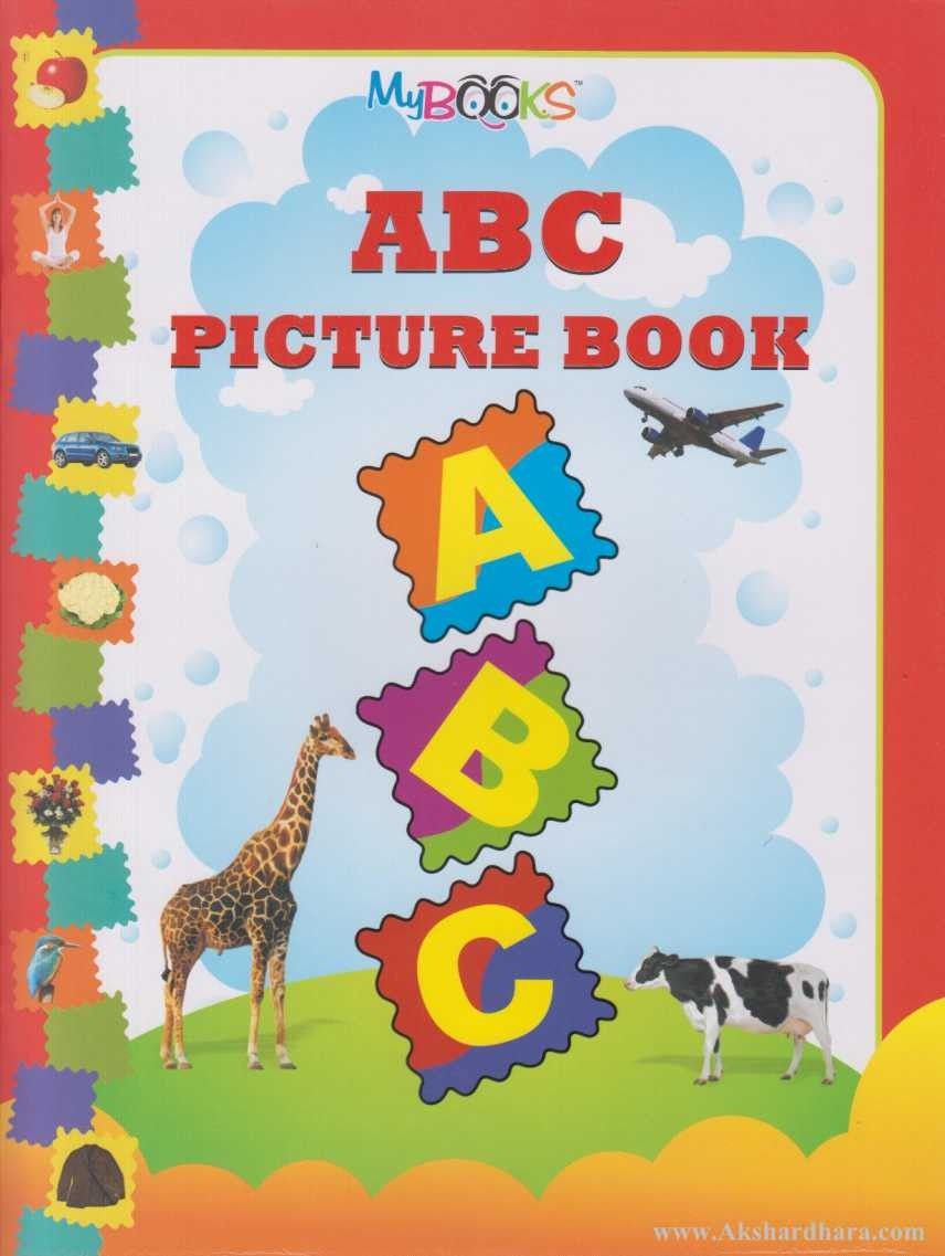 ABC Picture Book – Akshardhara Book Gallery