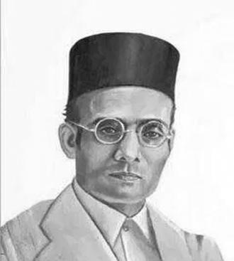V D Savarkar – Akshardhara Book Gallery