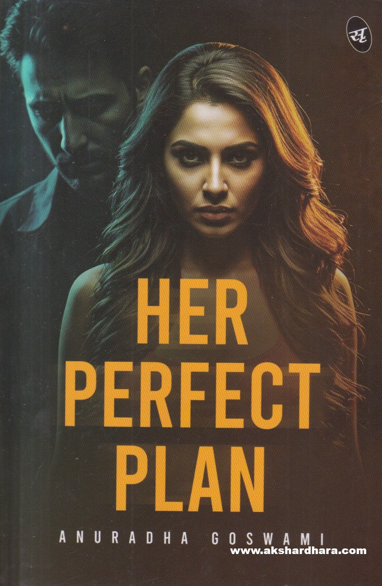 Her Perfect Plan – Akshardhara Book Gallery