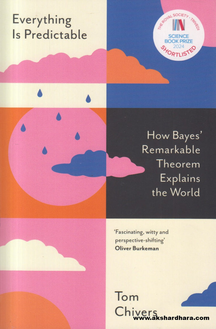 नवीन प्रकाशित पुस्तके | New Arrivals – Akshardhara Book Gallery