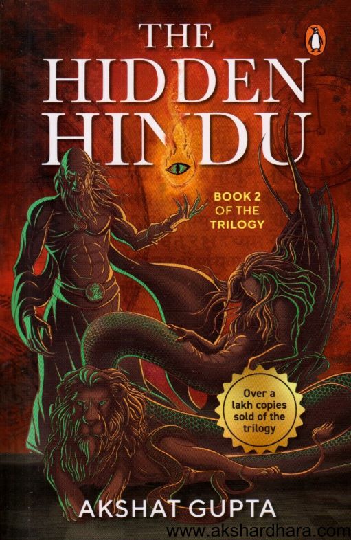 Buy The Hidden Hindu Part 2 Online – Akshardhara Book Gallery