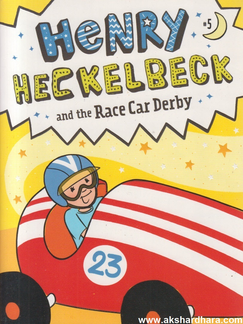 Henry Heckelbeck and the Race Car Derby #5 – Akshardhara Book Gallery