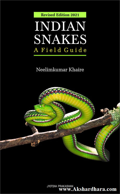 Indian Snakes – A Field Guide – Akshardhara Book Gallery