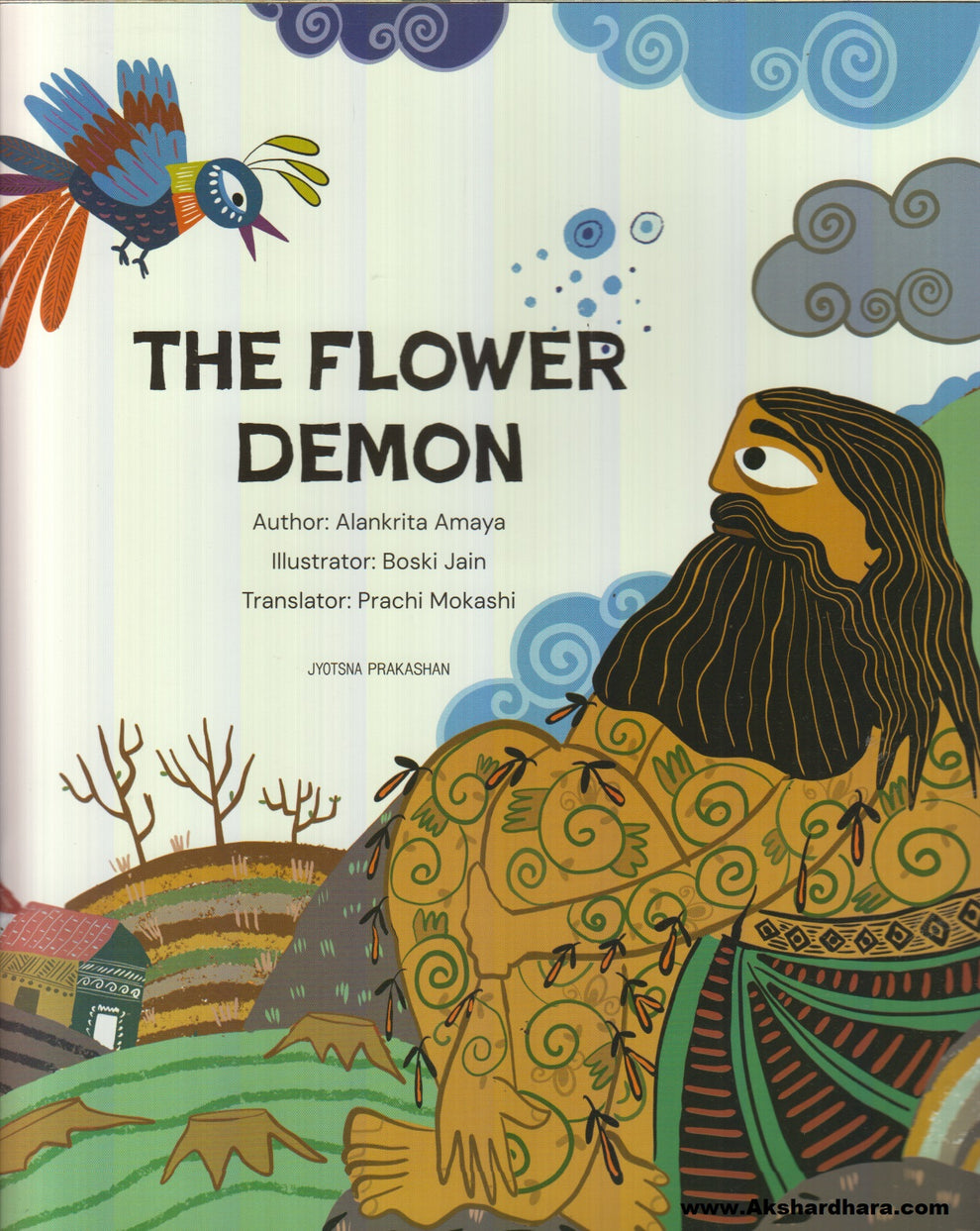 The Flower Demon – Akshardhara Book Gallery