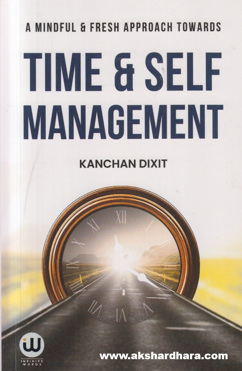 Time And Self Management – Akshardhara Book Gallery