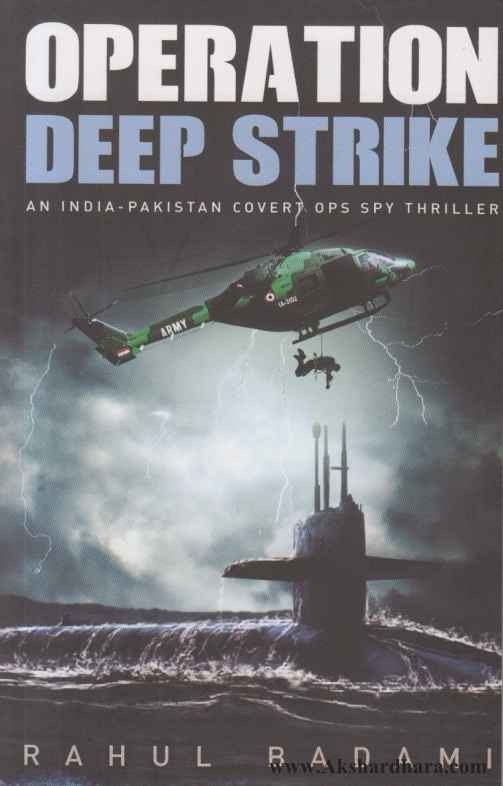 Operation Deep Strike – Akshardhara Book Gallery