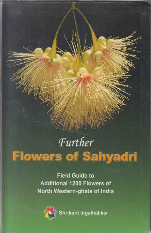 Flowers Of Sahyadri (Flowers Of Sahyadri) – Akshardhara Book Gallery
