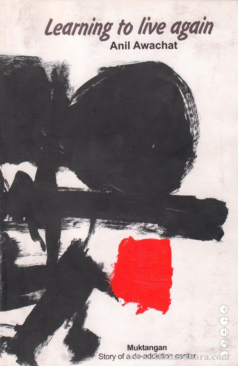 Learning to live again (Learning to live again) – Akshardhara Book Gallery