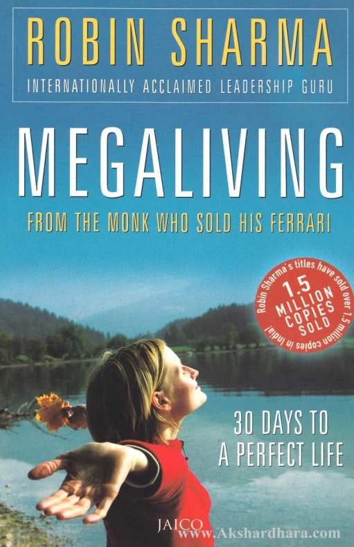 Megaliving (Megaliving) – Akshardhara Book Gallery