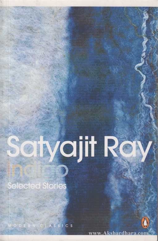 Indigo Selected Stories (Indigo Selected Stories) – Akshardhara Book ...