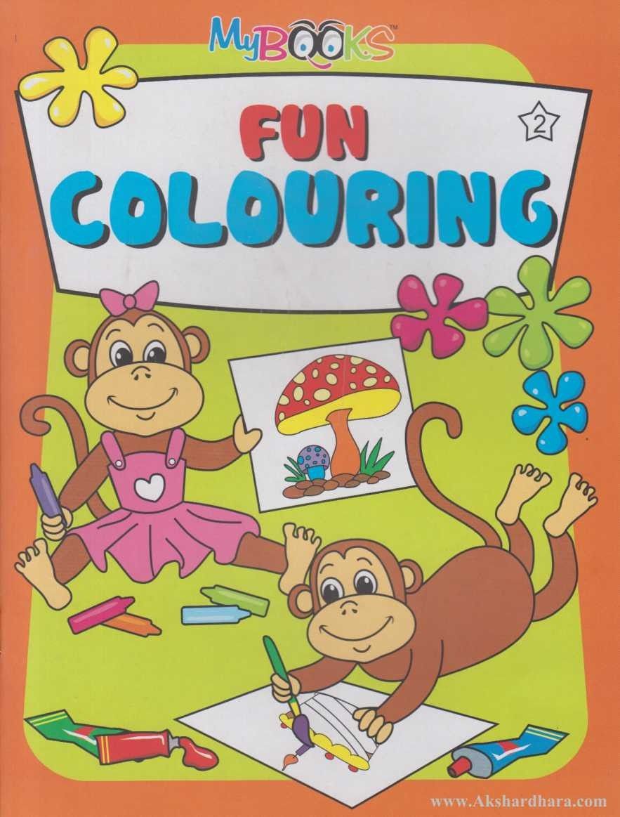 Fun Colouring 2 – Akshardhara Book Gallery