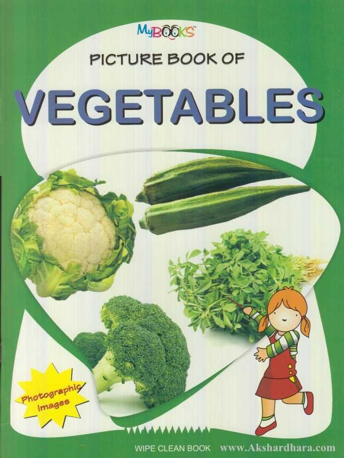 Picture Book Of Vegetables – Akshardhara Book Gallery