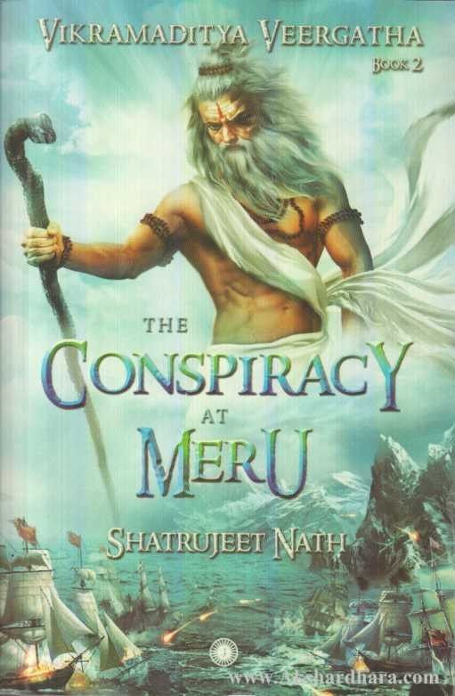 The conspiracy at Meru – Akshardhara Book Gallery