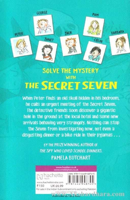 Secret Seven Mystery of Skull – Akshardhara Book Gallery