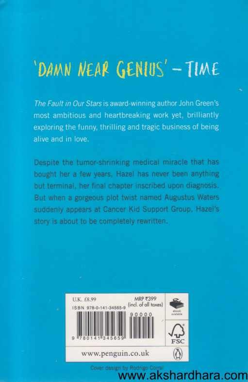 The Fault In our Stars – Akshardhara Book Gallery