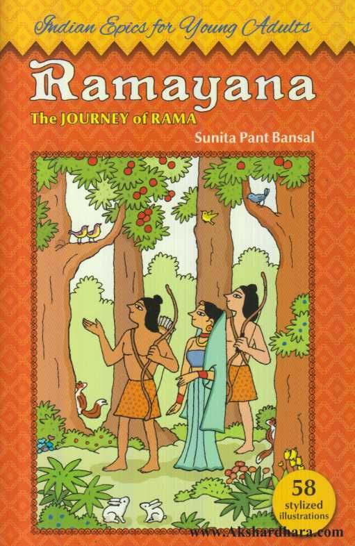 Ramayana The Journey Of Rama – Akshardhara Book Gallery